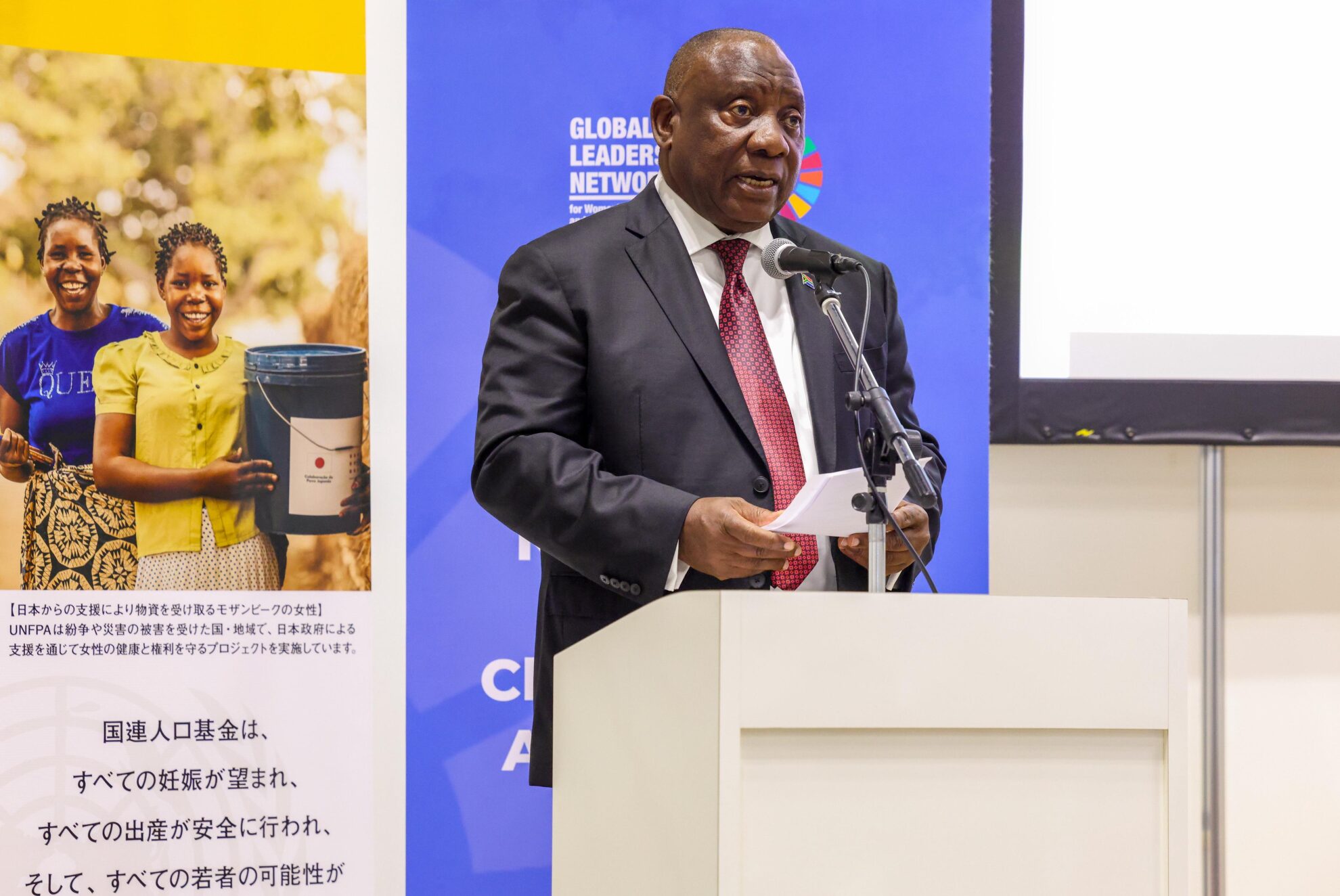 Global Leaders Network – Global leaders network for women's, children ...